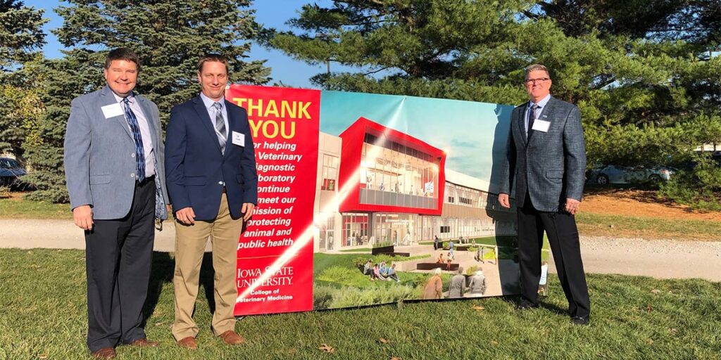 Iowa State University, Veterinary Diagnostic Lab | Strang, Inc.